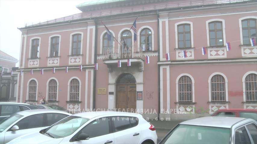 Muzej "Semberije" trenutno bez grijanja /VIDEO/ | NTV Arena