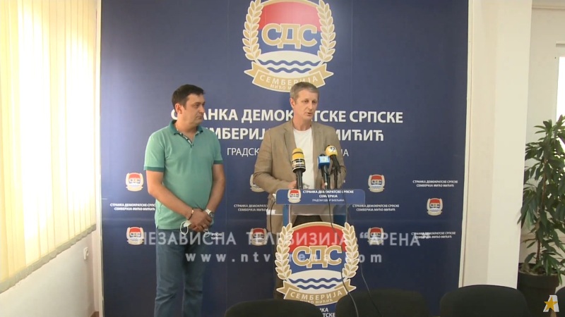 Izabrano novo rukovodstvo SDS Semberija - Mićo Mićić /VIDEO/ | NTV Arena